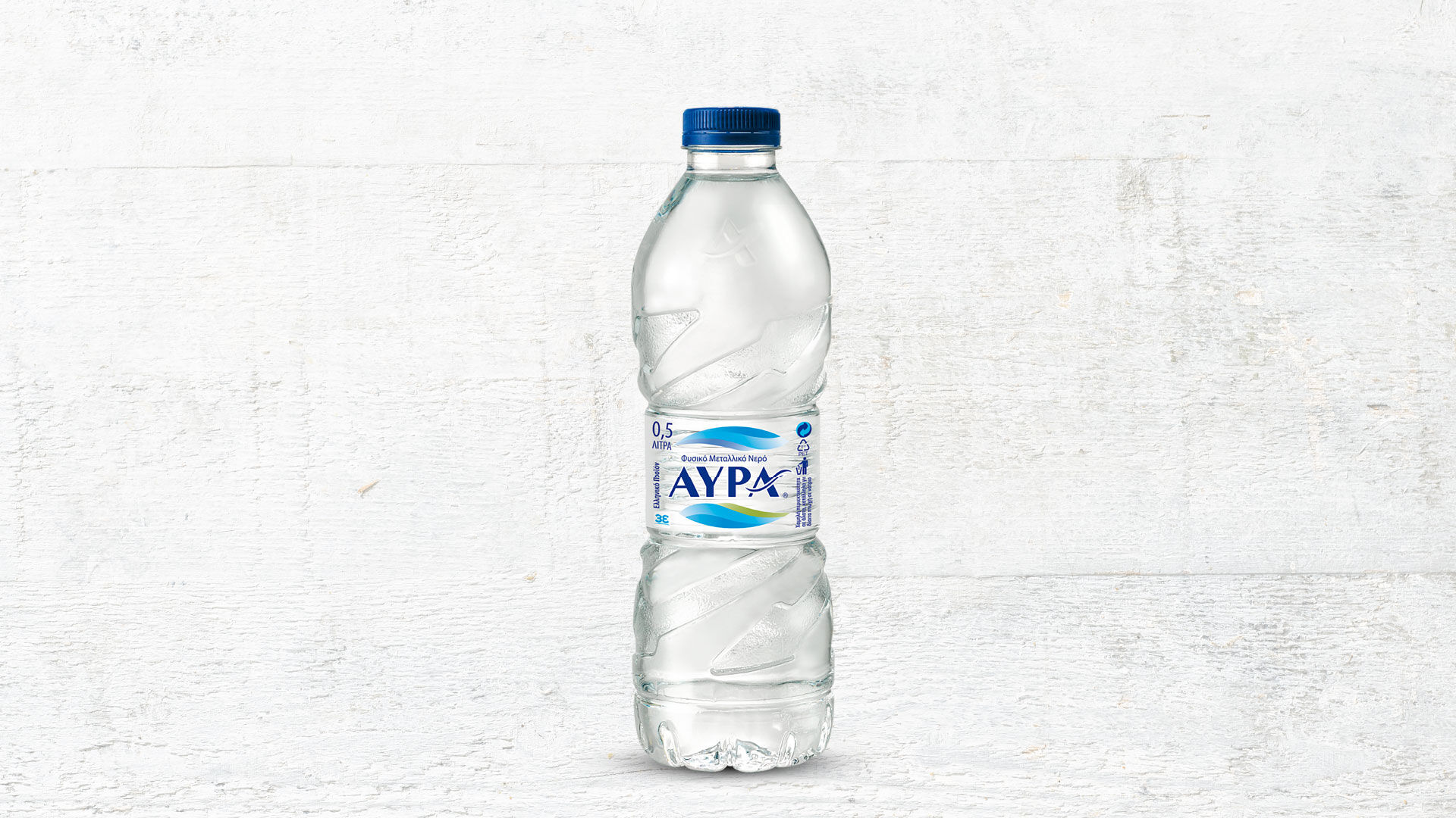 AVRA Water 500ml | Pizza Hut